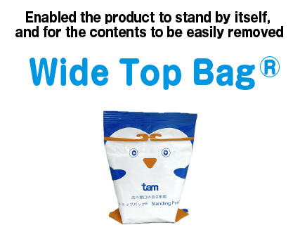 TAM's Technical Capabilities Unique Packaging Forms | About tam | TAM ...
