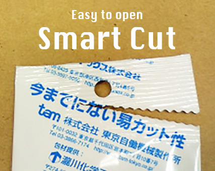 TAM's Technical Capabilities Unique Packaging Forms | About tam | TAM ...