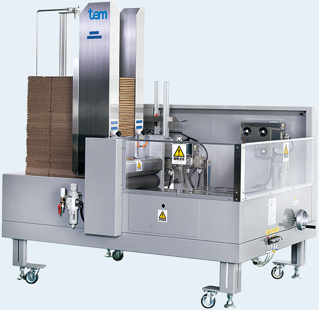 HS Series - Automated Packaging System (Vertical) | Products | TAM ...